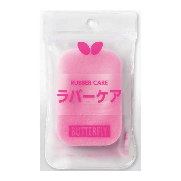 在庫状況：在庫あり/※画像はイメージです。◆クリーナーふき取り用のスポンジです。◆硬いスポンジと軟らかいスポンジを組み合わせています。/[BUT70490]