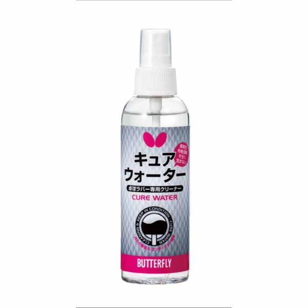 在庫状況：お取り寄せ/※使用中に肌などに異常を感じた場合は、ただちに使用を中止してください。※製品を加工すると、性能や品質を損なう恐れがあります。◆有害物質をまったく含まない、人と環境にやさしいスプレータイプのラバークリーナーです。・容量：...