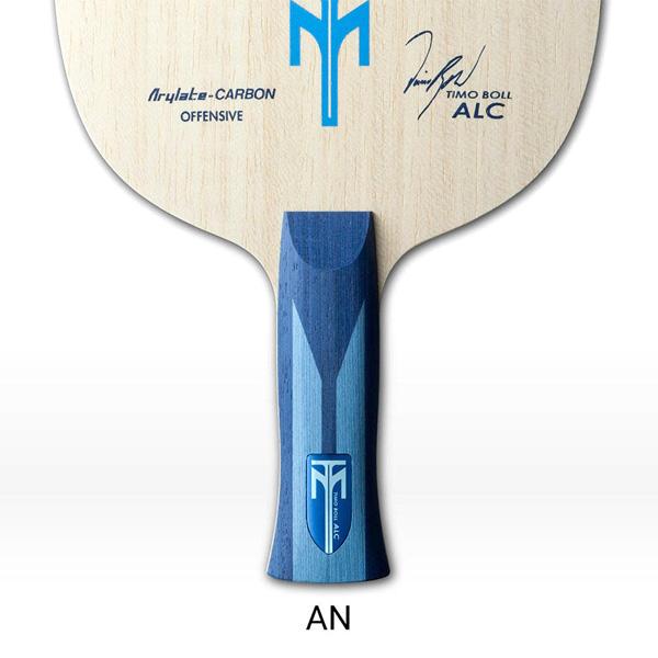 在庫状況：お取り寄せ/3日〜8日で出荷/2008年11月 発売/※ラケットには個体差があるため、実寸と表記上のサイズに若干の差が生じることがあります。※ラケットの重量(g)指定は承っておりません。◆アリレート・カーボンを搭載し、優れた攻撃力...