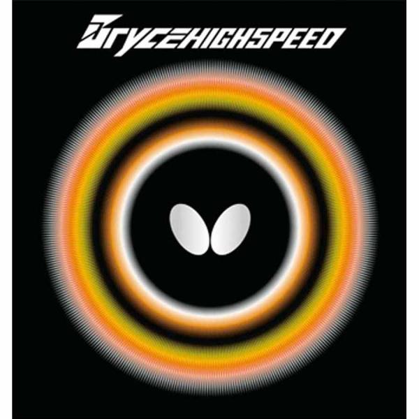 在庫状況：お取り寄せ/3日〜8日で出荷/2015年12月 発売/※本製品は大変デリケートに出来ており、表面は大変傷つきやすくなっております。ラバーを保護する為、御使用後は必ず保護用のフィルムで表面をガードしてください。◆打球時にラバーのひき...