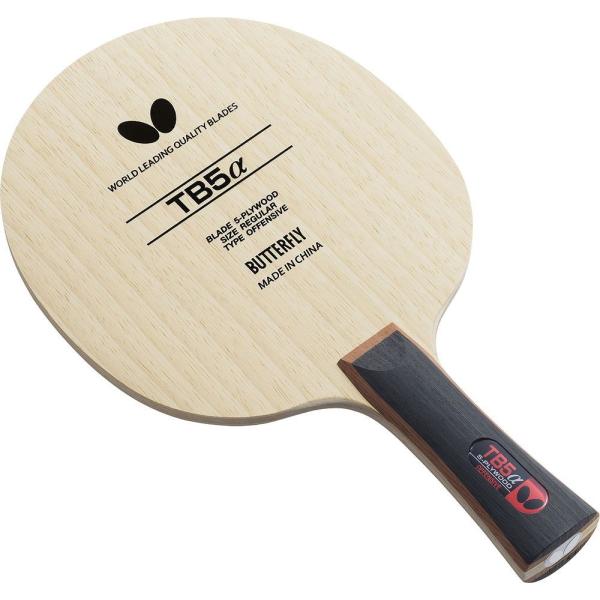 在庫状況：お取り寄せ/3日〜6日で出荷/2019年04月 発売/※ラケットには個体差があるため、実寸と表記上のサイズに若干の差が生じることがあります。※ラケットの重量(g)指定は承っておりません。◆積極的に攻撃を仕掛けるプレーを目指したいビ...