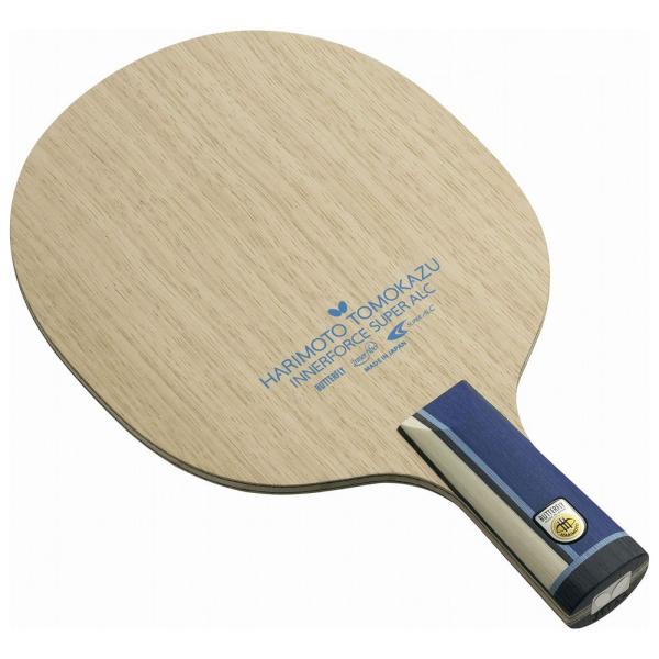 在庫状況：お取り寄せ/3日〜8日で出荷/2024年10月 発売/※ラケットには個体差があるため、実寸と表記上のサイズに若干の差が生じることがあります。※ラケットの重量(g)指定は承っておりません。◆高い弾みと安定性を両立したモデル◆前〜中陣...