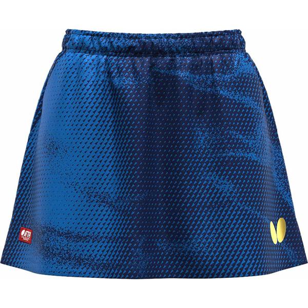 在庫状況：お取り寄せ/3日〜8日で出荷/※『エリスター12・シャツ・レディースライム』には(ダークブルー)との組み合わせがお勧めです。※一体型のインナースパッツ※ウエストゴム仕様、ウエスト調節用ひも付き、ポケットが2つ付いています。※使用中...