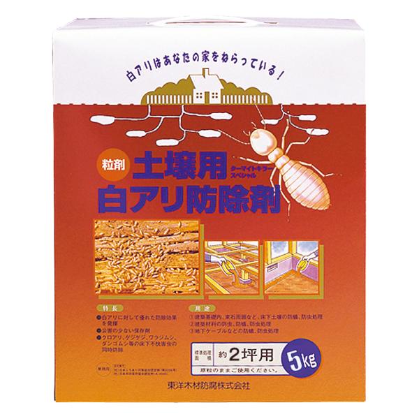 在庫状況：お取り寄せ/7日〜10日で出荷◆白アリ対して優れた防除効果を発揮。クロアリ、ゲジゲジ、ワラジムシ、ダンゴムシなどの床下不快害虫の同時防除ができます。◆建材基礎内、束石周辺など油化した土壌の防蟻、防虫処理に。地下ケーブルなどの防蟻、...