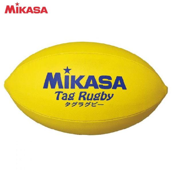 在庫状況：お取り寄せ/◆柔らかい人工皮革を使用し、握りやすいボール/[TRYミカサ]