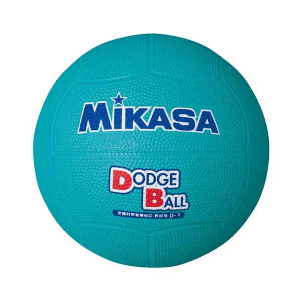 在庫状況：お取り寄せ/※製品の品質保持のため、空気が入っていない状態で発送する場合があります。空気を入れてご使用ください。◆ミカサ 教育用ドッジボール 1号球/[D1G]