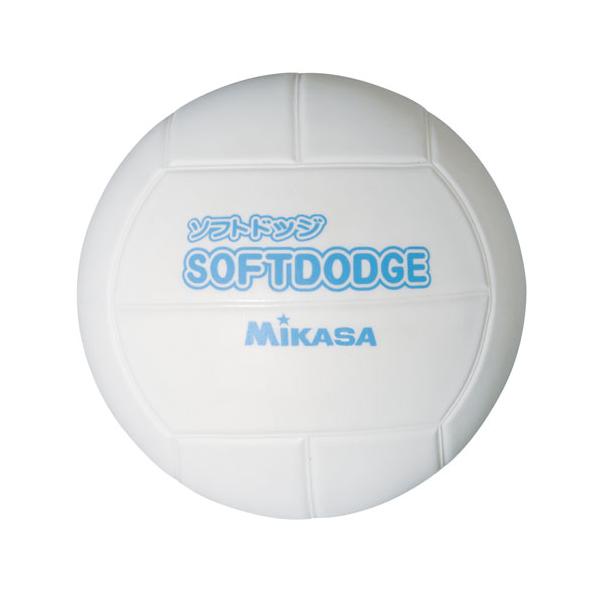 在庫状況：お取り寄せ/※製品の品質保持のため、空気が入っていない状態で発送する場合があります。空気を入れてご使用ください。◆ミカサ ソフトドッジボール◆円周60cm以内でサイズ調整可◆みんなが楽しく遊べるレジャー用ボールです/[LDW]