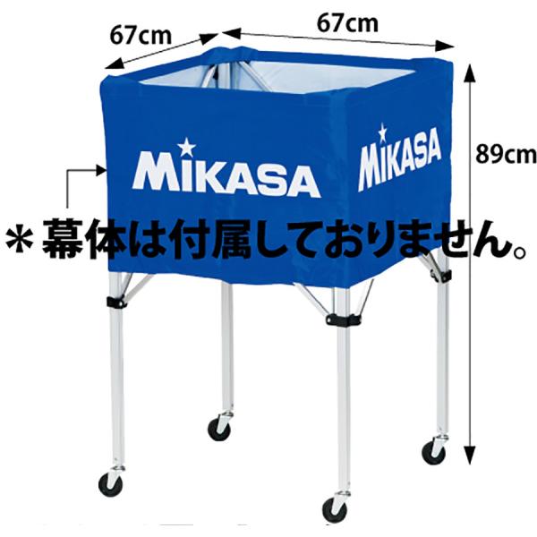 在庫状況：お取り寄せ/3日〜8日で出荷◆※画像はイメージです。※幕体は付属しておりません。◆箱型中ボールカゴ用フレーム◆BC-SP-S用/[BCFSPSミカサ]