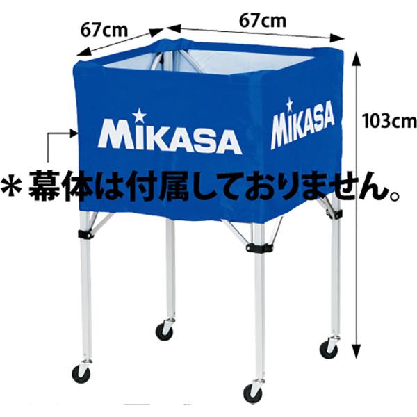 在庫状況：お取り寄せ/※画像はイメージです。※幕体は付属しておりません。◆箱型大ボールカゴ用フレーム◆BC-SP-H用/[BCFSPHミカサ]