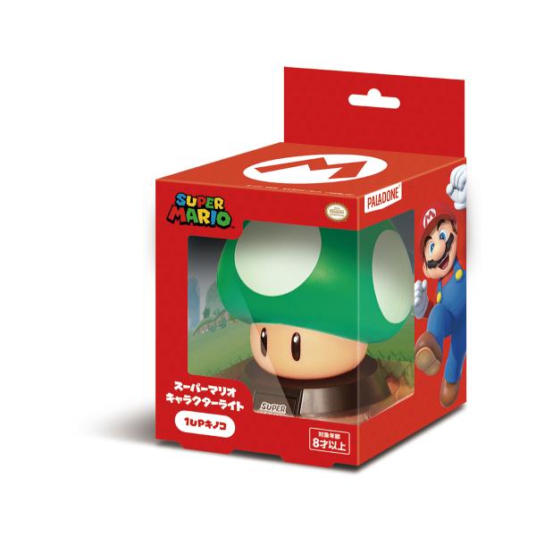 在庫状況：お取り寄せ/2020年11月 発売/コンパクトな手のひらサイズの卓上ライトです。