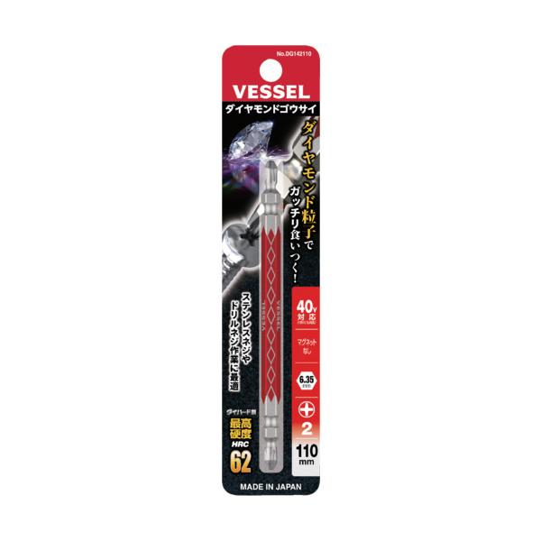 在庫状況：お取り寄せ/取引先在庫あり3日〜5日で出荷◆刃先先端にダイヤモンド粒子をコーティング、ネジに食いつく。◆全身無電解ニッケルメッキでビットをサビから守る。◆マグネットなしで、鉄紛を嫌うドリルネジ作業に最適！/[DG142110]