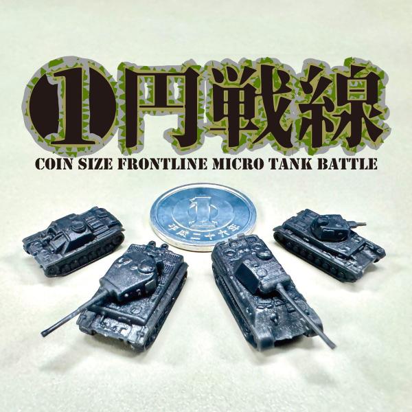 【発売日：2026年01月31日】予約受付中/2026年01月〜2026年02月頃 発売予定/※画像はイメージです。実際の商品とは異なる場合がございます。※同一と思われるお客様より大量のご注文をいただいた場合、ご注文をお取り消しとさせていた...