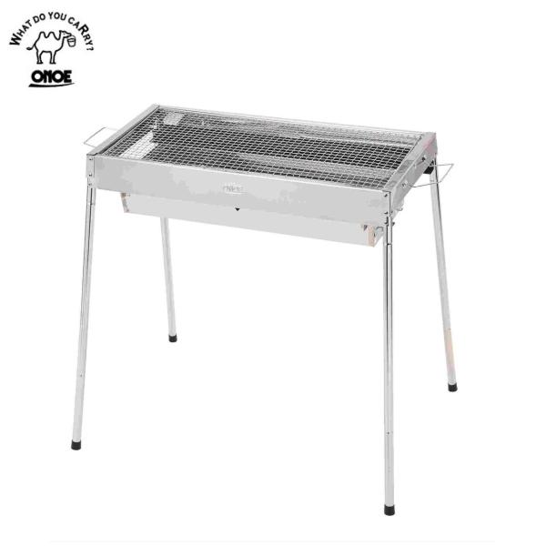 在庫状況：お取り寄せ/お届け：1〜2週間/◆使用シーンに合わせて脚は3段階の高さ調整が可能。◆網高さ調節機能付で火力調整自由自在！/[EV65HLONOE]