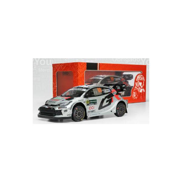 【発売日：2026年04月30日】予約受付中/2026年04月〜2026年05月頃 発売予定/※画像はイメージです。実際の商品とは異なる場合がございます。【ご予約商品をお求めの方へ】◆商品は余裕をもってメーカーへ発注しておりますが、メーカー...