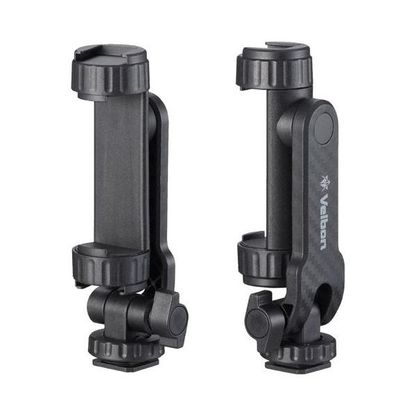 在庫状況：お取り寄せ/2024年07月 発売/※画像はイメージです。商品はスマートフォンホルダー一つとなります。※スマートフォンケースをご使用の場合は、ケースの形状によって対応サイズ内でも取り付けできない場合があります。ケースを外してご使用...