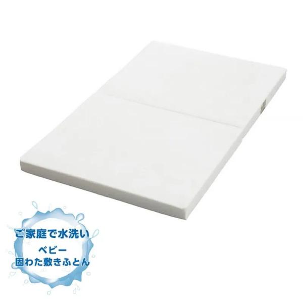 在庫状況：お取り寄せ/7日〜10日で出荷◆シャワーで洗えて乾きやすい撥水わたを使用。ご家庭で水洗い頂けます。◆洗えることにより、小児ぜんそくやアトピー性皮膚炎の一因と言われるダニを効果的に抑制することが出来ます。◆ポリエステル100％の固綿...