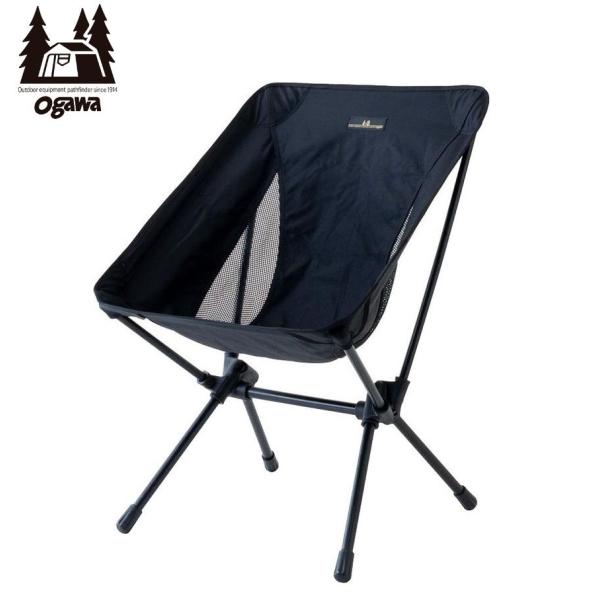 在庫状況：在庫あり/◆コンパクトなツーアングルチェアが登場!◆背もたれは低めでフィット感抜群、座った時の高さはツーアングルチェアLとほぼ同じです。◆リクライニング可能！/[OGW191290]