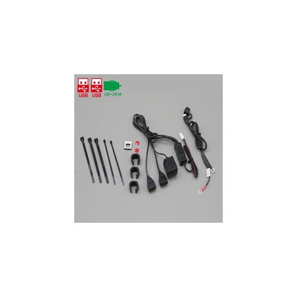 在庫状況：お取り寄せ/お届け：1〜2週間/※常時接続のため微量の電力を消費します。長期保管の際は中間のコネクターを外してください。◆バイク専用電源がリニューアルしました！/[93043デイトナ]