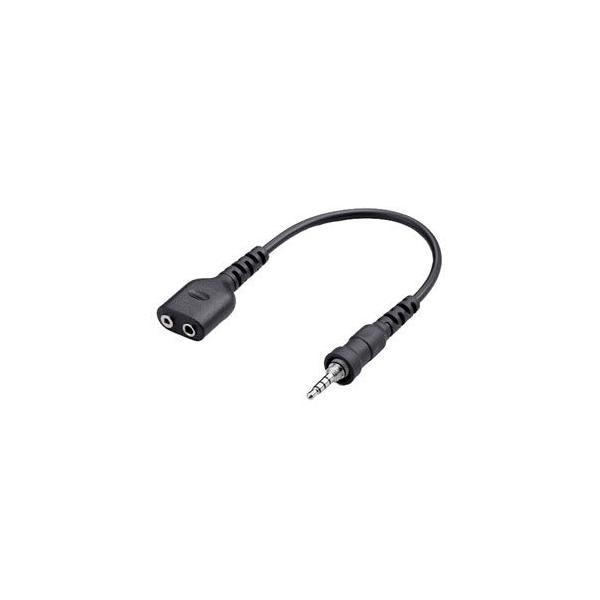 在庫状況：お取り寄せ/2011年09月 発売/◆アイコムトランシーバー用変換ケーブル◆2ピン3.5のオプションを1ピン2.5に変換します/[OPC2132]