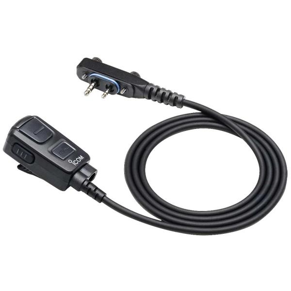 在庫状況：お取り寄せ/◆3つのPTTスイッチを備え、サブチャンネルPTT機能に対応◆防水仕様(イヤホンジャックを除く)◆対応機種：IIC-DPR45、IC-DU45/[HM238LWP]