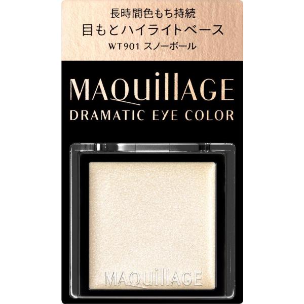 在庫状況：お取り寄せ/7日〜10日で出荷◆※商品画像とデザインが異なる場合がございます。予めご了承下さい。※使用上の注意・目に入った場合は、こすらずに、すぐ洗い流してください。目に異物感が残る場合は、眼科医に相談ください。・落下などの衝撃に...