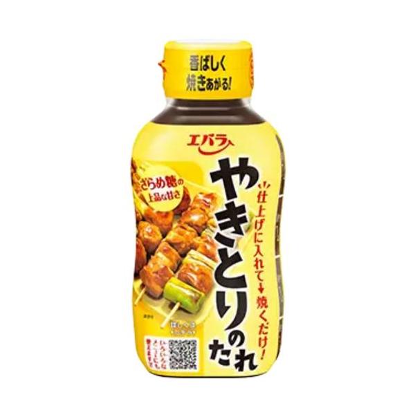在庫状況：在庫僅少/※仕様やパッケージは、リニューアルなどの理由で変更になっている場合がございます。予めご了承下さい。※お手元に届きました商品(パッケージ)の原材料や成分などの仕様を、必ず開封前にご確認の上、ご使用下さい。◆ざらめ使用でほん...