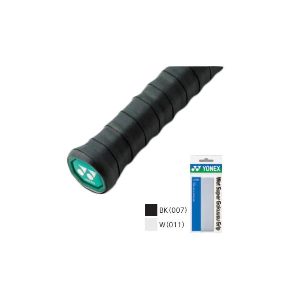 在庫状況：お取り寄せ/1998年01月 発売/※画像はイメージです。お届けする商品は商品名に記載の本数、カラーとなります。◆グリップサイズを変えずにウェット感が長持ち。◆長尺対応・極薄/[YONEXAC130011]