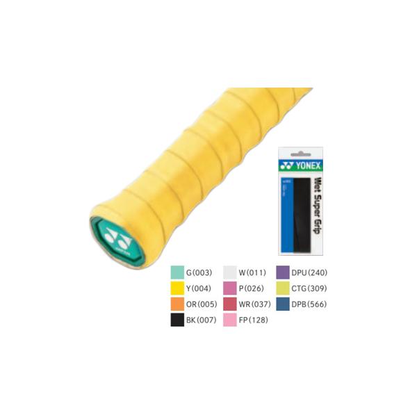 在庫状況：お取り寄せ/1987年06月 発売/※画像はイメージです。お届けする商品は商品名に記載の本数、カラーとなります。◆ウェット感に優れるロングセラーモデル。　　◆長尺対応・吸汗/[YONEXAC103037]