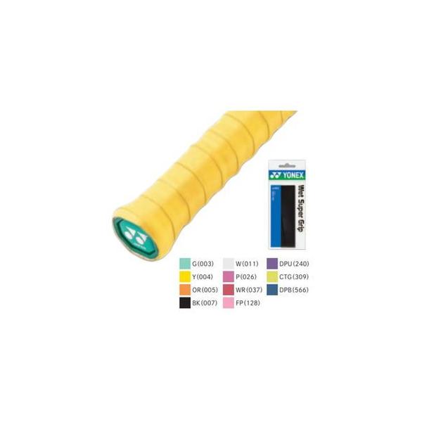 在庫状況：お取り寄せ/1987年06月 発売/※画像はイメージです。お届けする商品は商品名に記載の本数、カラーとなります。◆ウェット感に優れるロングセラーモデル。　　◆長尺対応・吸汗/[YONEXAC103005]