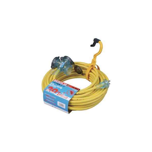 在庫状況：お取り寄せ/取引先在庫あり3日〜5日で出荷/◆手近な電源延長に最適です。◆屋外用です。◆コンセント防雨キャップ付です。/[FX203Yハタヤ]