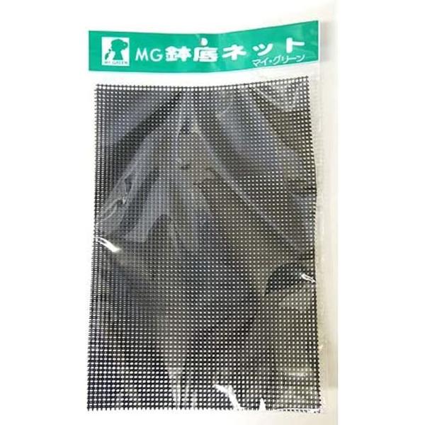 在庫状況：お取り寄せ/7日〜10日で出荷◆鉢やプランターの用土の落下防止と害虫の侵入防止に。◆通気性に優れ、根腐れ、立枯れ防止に役立ちます。◆鉢やプランターのサイズに合わせてカットも自由。/[205350コンパル]
