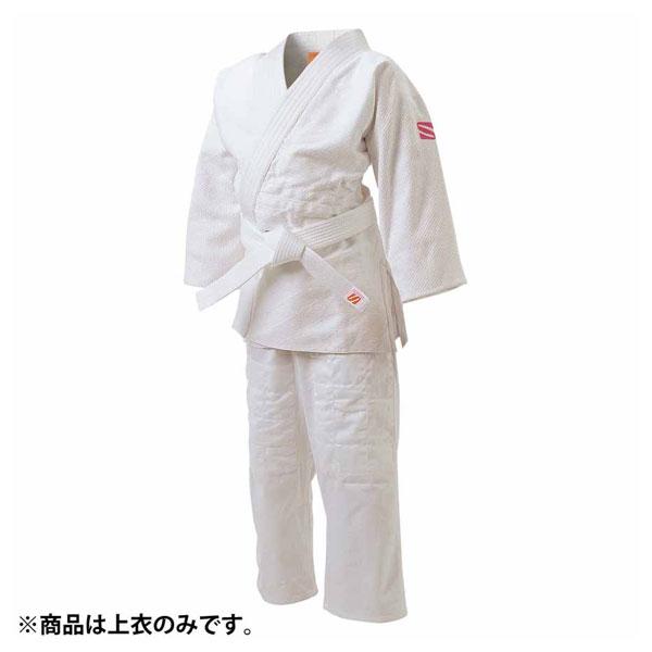在庫状況：お取り寄せ/3日〜8日で出荷/※画像は使用イメージです。帯・ズボンは別売になります。◆初級者用・学校正課・道場用の女子柔道着、上衣のみです◆上衣左肩ロゴ ピンクS 刺しゅう入り/[HYKJSLC1]