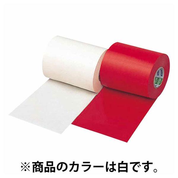 在庫状況：お取り寄せ/3日〜8日で出荷/◆柔道用試合用品◆白、対戦仕切り線用/[HYKJH405W]