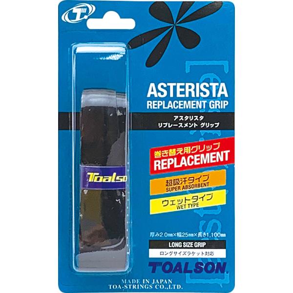 在庫状況：お取り寄せ/3日〜8日で出荷/※画像はイメージです。◆高い吸汗性能とウェット感を併せ持った巻きかえ用グリップ。◆ロングサイズラケットにも対応。/[TAS1ETG1914]