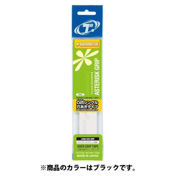在庫状況：お取り寄せ/※画像はイメージです。本製品のカラーはブラックとなります。◆凸凹加工を施すことで握り込んだ際、手にしっかりフィット。◆さらに穴あき加工を施すことで通気性アップを実現しました。/[TAS1ETG8114]