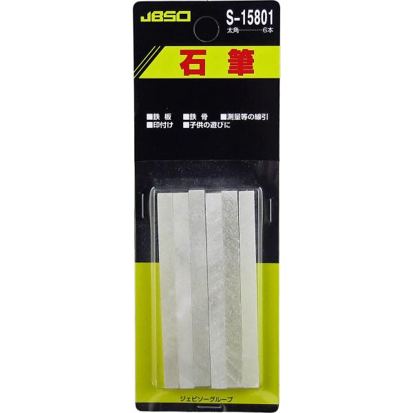 在庫状況：お取り寄せ/お届け：約1週間/◆マーキング用石筆。◆鉄材、コンクリートへのマーキングに適しています。/[S15801JBSO]