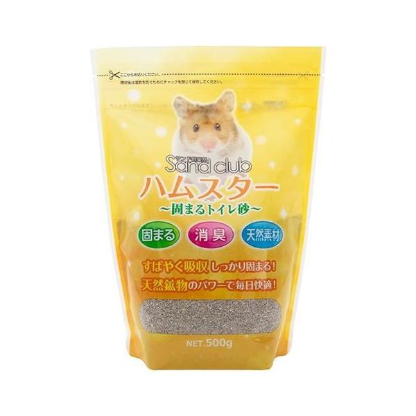 在庫状況：お取り寄せ/7日〜10日で出荷/※仕様やパッケージは、リニューアルなどの理由で変更になっている場合がございます。予めご了承下さい。◆天然ベントナイト使用。おしっこをすばやくキャッチしてしっかり固まるハムスターのトイレ砂。◆強い凝固...