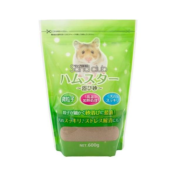 在庫状況：お取り寄せ/7日〜10日で出荷/※仕様やパッケージは、リニューアルなどの理由で変更になっている場合がございます。予めご了承下さい。◆国産の天然珪砂100％。高温殺菌済で安心♪◆粒子の細かいさらさらの砂だからハムスターの砂浴びに最適...