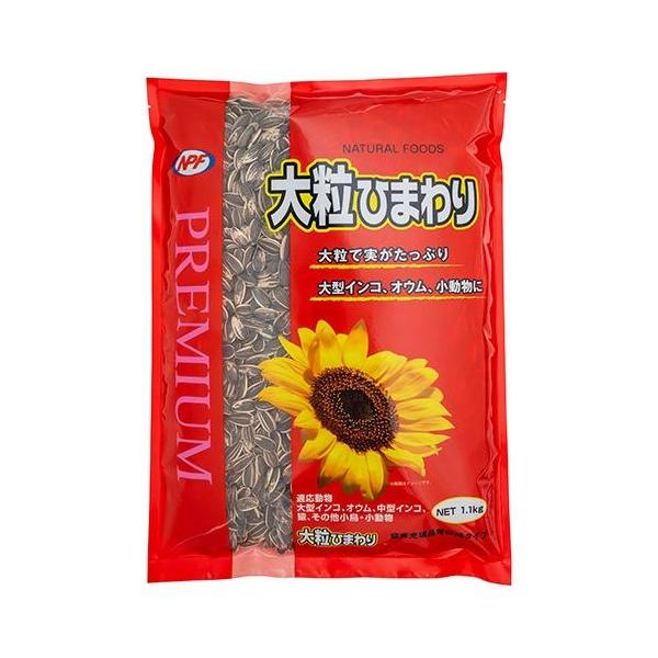在庫状況：お取り寄せ/7日〜10日で出荷/※仕様やパッケージは、リニューアルなどの理由で変更になっている場合がございます。予めご了承下さい。◆大粒で実がたっぷり詰まったひまわり。小鳥から小動物までオールマイティに使用できます。◆大型インコ、...