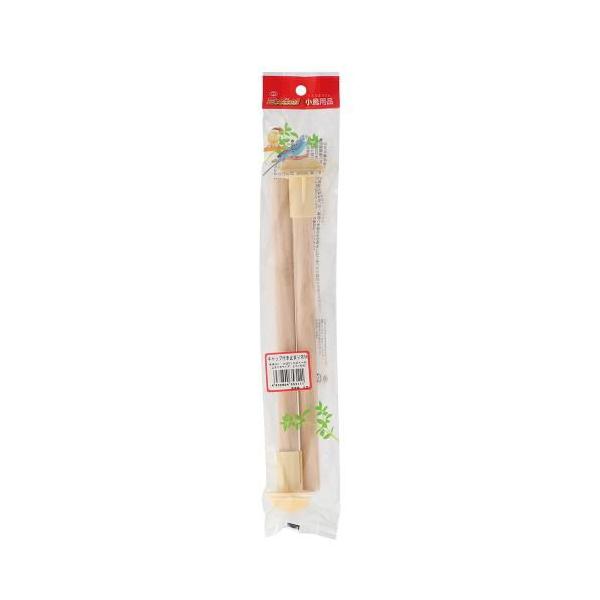 在庫状況：お取り寄せ/7日〜10日で出荷◆※仕様やパッケージは、リニューアルなどの理由で変更になっている場合がございます。予めご了承下さい。◆キャップ付きで取り付けカンタン!ケージ内を自由にレイアウト。※エクセルバードリビングMの付属品です...