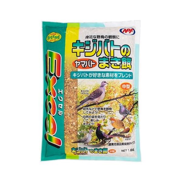 在庫状況：お取り寄せ/7日〜10日で出荷◆※仕様やパッケージは、リニューアルなどの理由で変更になっている場合がございます。予めご了承下さい。※お手元に届きました商品(パッケージ)の原材料や成分などの仕様を、必ず開封前にご確認の上、ご使用下さ...