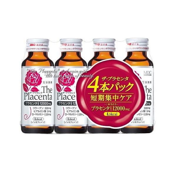在庫状況：お取り寄せ/5日〜7日で出荷◆※仕様及び外観は改良のため予告なく変更される場合がありますので、最新情報はメーカーページ等にてご確認ください。◆国産プラセンタを中心に配合した次世代型美容ドリンク。◆取扱いがデリケートな(生のプラセン...
