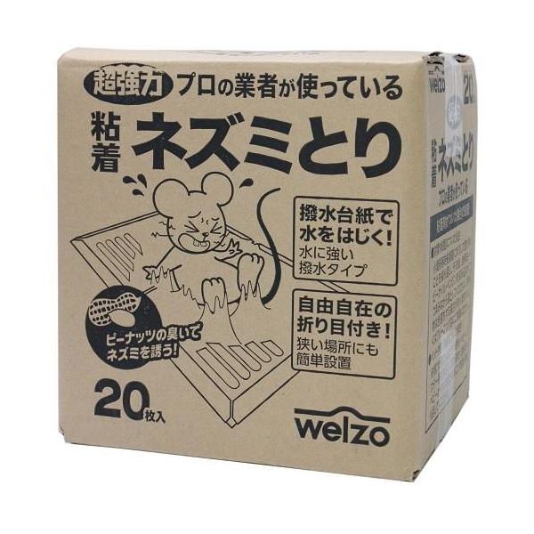 在庫状況：お取り寄せ/7日〜10日で出荷/※仕様及び外観は改良のため予告なく変更される場合がありますので、最新情報はメーカーページ等にてご確認ください。◆プロの業者が使っている強力粘着シート◆撥水台紙を使用しているので水がかかってもはじきま...