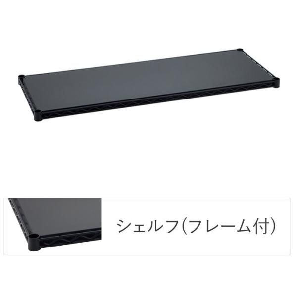 在庫状況：お取り寄せ/7日〜10日で出荷◆4方に2重で線材が入ったフレーム構造。◆内側の線材に天板がはめ込まれています。◆自立した棚と棚の連結は、フレームの外側の線材に別売りの天板をはめ込むだけ。/[B1830FB1]