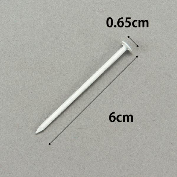 在庫状況：お取り寄せ/◆グランドテープ用釘500/[EKA054エバニユ]