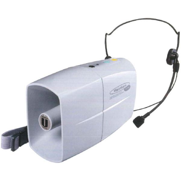 在庫状況：お取り寄せ/◆音声は100m、ホイッスル機能は50m到達◆最大出力は4W◆腰に装着と肩掛けの2WAY仕様/[EKB301エバニユ]