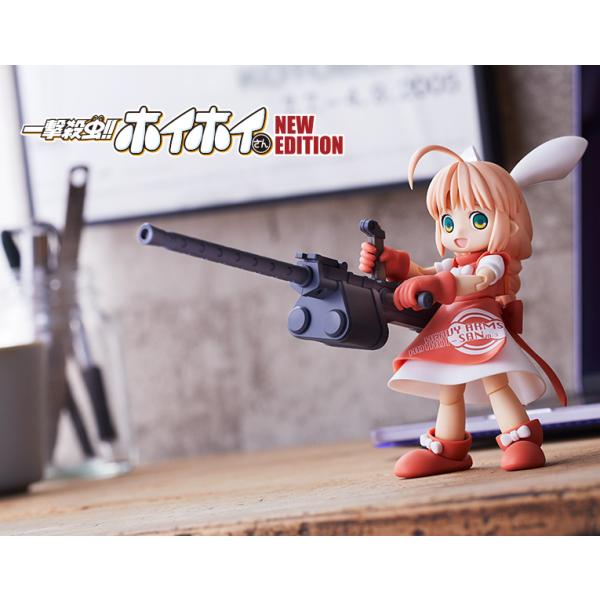 在庫状況：お取り寄せ/2025年11月 発売/※画像はイメージです。実際の商品とは異なる場合がございます。※セット内容以外の商品は付属しません。コトブキヤ 1/1 ホイホイさん 〜重戦闘Ver.〜 NEW EDITION(一撃殺虫! ! ホ...