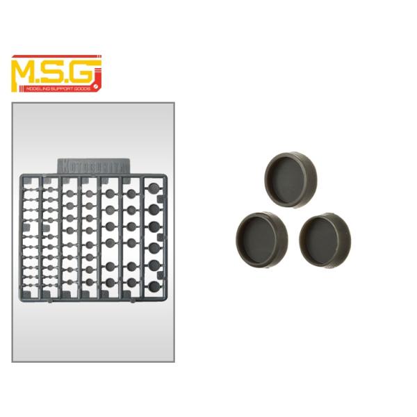 在庫状況：在庫僅少/※画像はイメージです。実際の商品とは異なる場合がございます。コトブキヤ M.S.G モデリングサポートグッズ プラユニット P-106 丸ノズル(S) です。