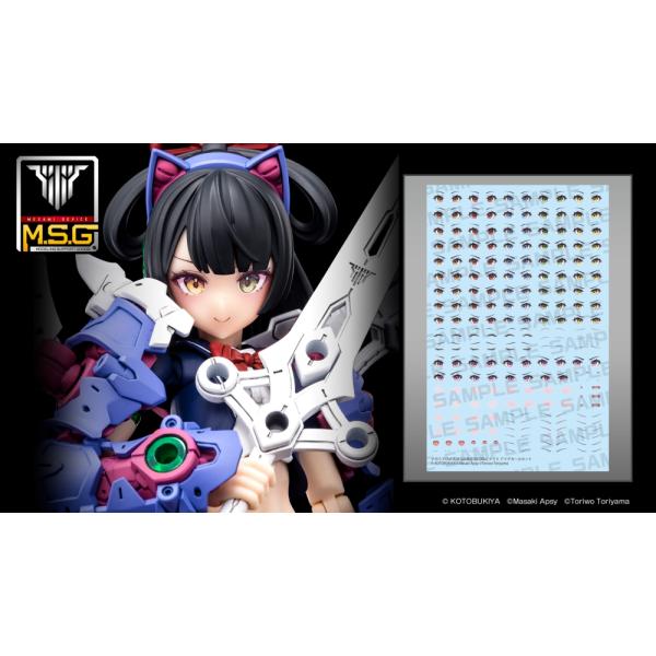 在庫状況：お取り寄せ/3日〜6日で出荷/2025年07月 発売/※画像はイメージです。実際の商品とは異なる場合がございます。※本製品はメガミデバイス用デカールセットになります。この商品のみで本体は完成しません。コトブキヤ メガミデバイス M...