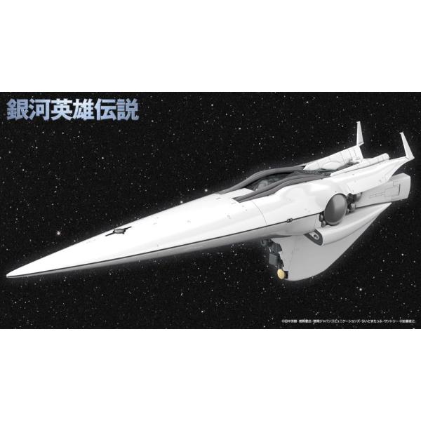 【発売日：2026年10月31日】予約受付中/2026年10月〜2026年11月頃 発売予定/※画像はイメージです。実際の商品とは異なる場合がございます。【ご予約商品をお求めの方へ】◆商品は余裕をもってメーカーへ発注しておりますが、メーカー...